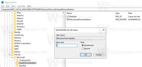Disable Online Speech Recognition With Group Policy In Windows