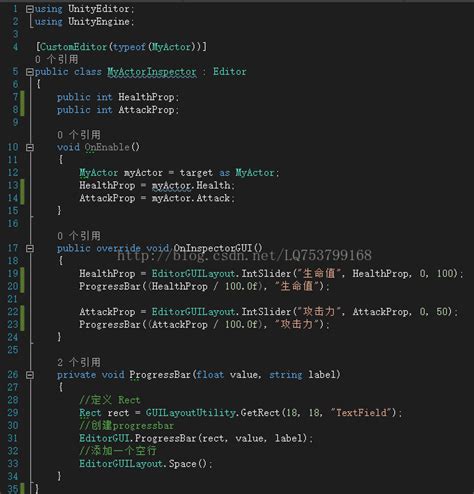 Unity中editor的progressbar的使用demounityeditorprogress Csdn博客