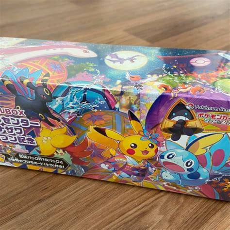 Japanese Pokemon Moxie Card Shop