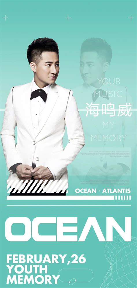 · 景德镇 226 海鸣威《老人与海》重现经典回忆杀 景德镇atlantis Club景德镇亚特兰帝斯酒吧