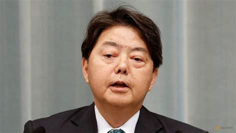 Japan Protests South Korean Supreme Court Ruling On Forced Labour