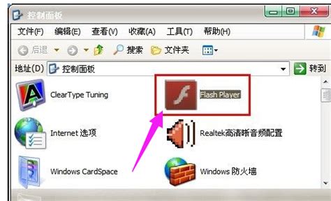 html在网页中图片打不开 网页图片不显示 教您网页图片不显示如何解决 CSDN博客