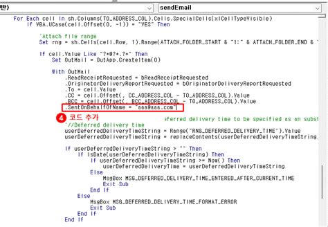 비 개발자를 위한 Vba 프로그램 수정 방법 Xlworks 엑셀웍스