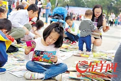 東莞塘廈舉行愛心集市 籌集17萬幫扶困難群體 每日頭條