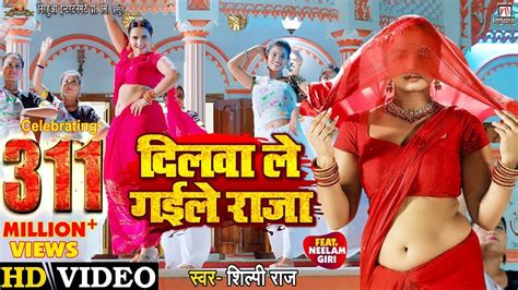 Videoपियरफराकवालीpawansinghanupmayadavpiyarfarakwali