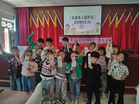 荥阳市豫龙镇开展“护苗·绿书签行动” 护航未成年人健康成长相关活动出版物