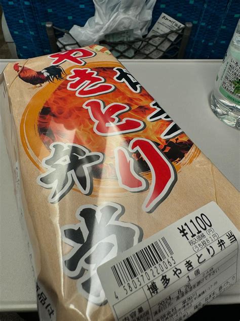 あまり大人をなめるなよ。