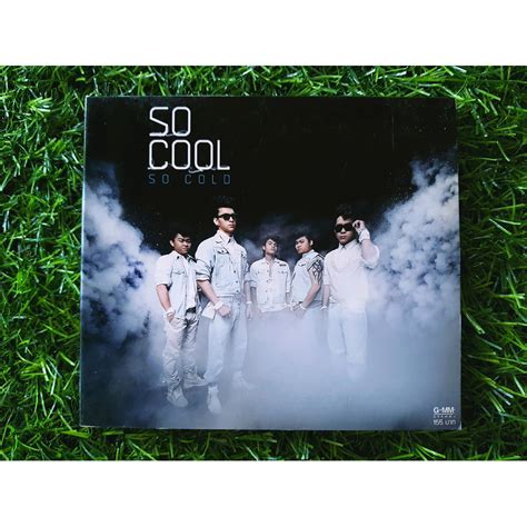 Cd แผ่นเพลง So Cool อัลบั้ม So Cold วง Socool โซคลู เพลง เหตุผลที่ไม่