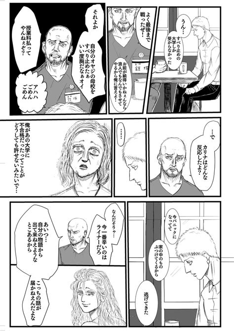 Kaorikaori0706の漫画作品一覧