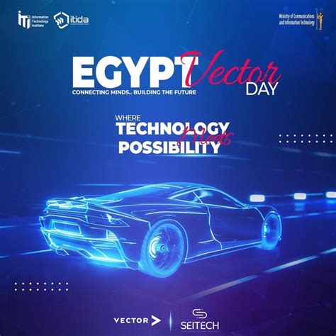 Egyptvectorday Seitechsolutions Vectorinformatik Iti Itida Mcit Automotiveinnovation