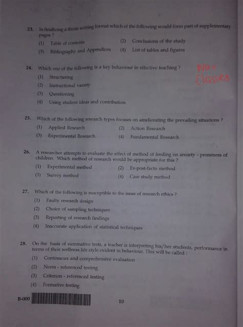 CBSE UGC NET Paper Answer Key With Explanation November