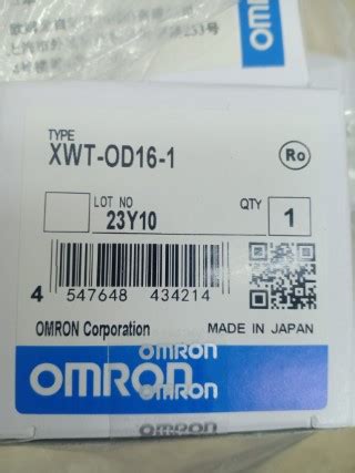 OMRON XWT-OD16-1 ราคา 3000 บาท