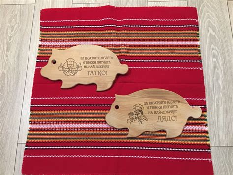 Дъска за рязане с лазерно гравиран надпис татко дядо гр Габрово Младост • Olx Bg