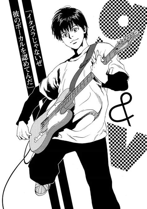 Circle Sosuikyo Beck 1boy Black Sleeves Electric Guitar Fender