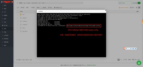 Rust开发php扩展liunx版【必须收藏】rust Php Csdn博客 Rust开发php扩展liunx版【必须收藏】rust Php Csdn博客