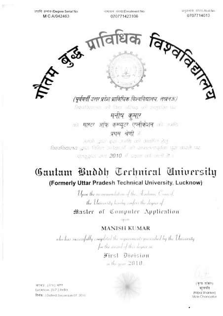 Mca Degree Certificate Pdf