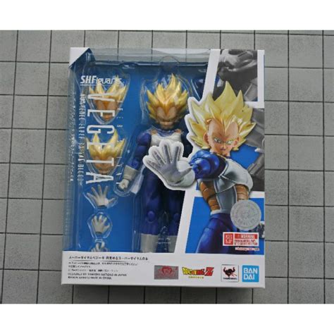 Jual Shf Vegeta Awakening Supersaiyan Shopee Indonesia
