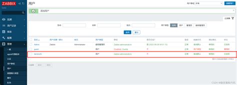 Zabbix介绍及部署（超详细讲解） Csdn博客