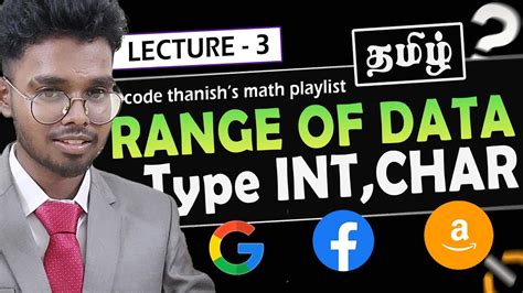 Ranges Of Data Types Bytes Tamil Math 3 Code Thanish Dsa