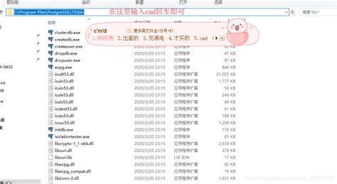 Postgresql 备份和恢复pgadmin 备份数据库为bak文件怎么备份 Csdn博客
