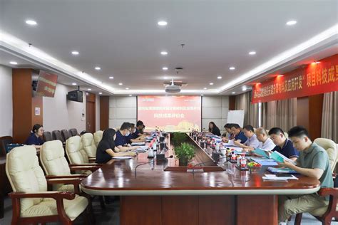 国内领先！久吾高科面向盐湖提锂的关键分离材料及应用开发顺利通过科技成果评价资讯中心江苏久吾高科技股份有限公司