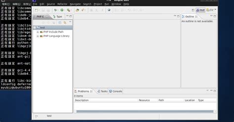 Ubuntu 如何快速安裝 Eclipse PDT PHP Development Tool