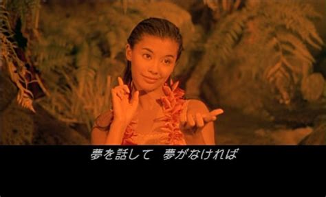 France Nuyen