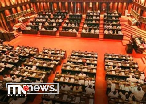 21 වනදා පාර්ලිමේන්තුව කැඳවමින් ජනපතිගෙන් ගැසට් නිවේදනයක් Itn News
