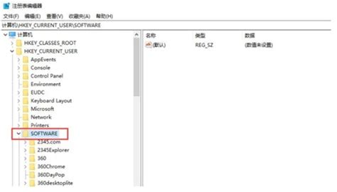 Win11找不到文件请确定文件名是否正确怎么解决？ 纯净之家