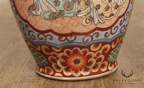 Vintage Asian Porcelain Vase B Bucks County Estate Traders