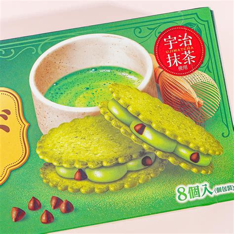 Shop Matcha Candy And Snacks Get Free Shipping Japan Candy Store
