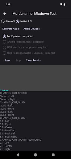 Cts 验证程序多声道混音测试 Android Open Source Project