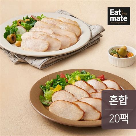 잇메이트 닭가슴살 슬라이스 플러스 혼합 150gx20팩오리지널10훈제10 홈플러스 택배배송