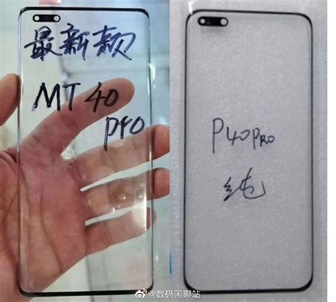 Huawei Mate Pro Screen Protector Suggests Slightly Squared Corners Than P Pro Huawei Central