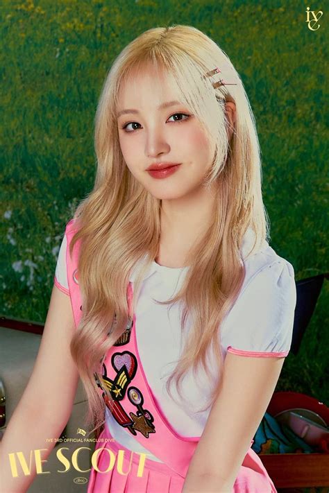 Liz ♡ Ive Famosos Foto Pose