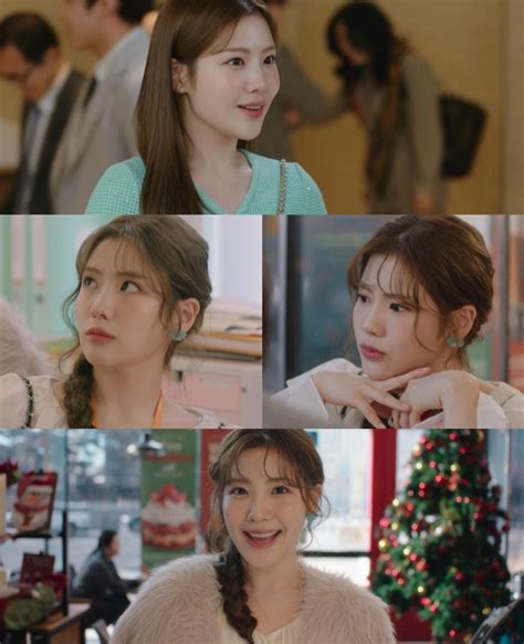 ‘달까지 가자 조아람 귀여움 한도초과