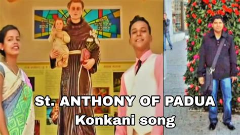 St Anthony Devotional Konkani Song By Rev Frmathais Dais Samsonlopes