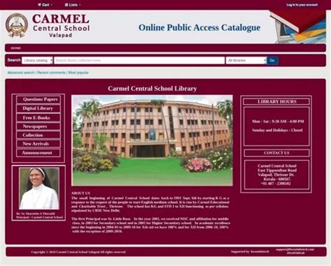 Koha Library Management System Free Demo Available At ₹ 25000 In Kochi