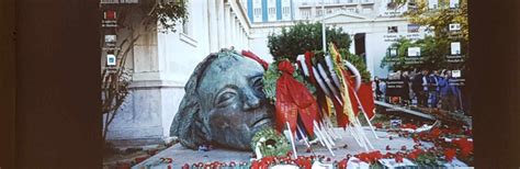Σχολική γιορτή για την επέτειο του πολυτεχνείου ΓΥΜΝΑΣΙΟ ΠΕΤΡΙΑΣ