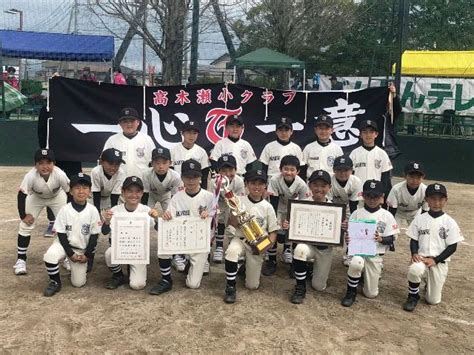 第46回佐賀市春季少年野球大会 佐賀県軟式野球連盟｜jsbb Saga 佐賀県軟連