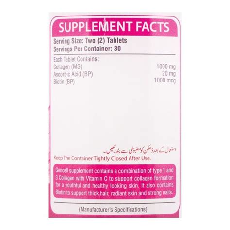 Nutrifactor Gencell Price In Pakistan Glutathione