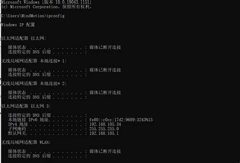 基于mm32f3270 以太网 Serversocket使用 Mcu加油站