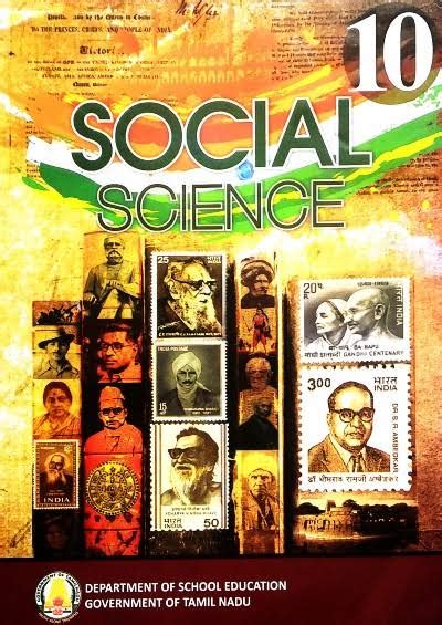 TH STD SOCIAL SCIENCE GOVT QUESTION PAPER FULL DETAILS AND FIRST REVISION UMPORTANT QUESTIONS
