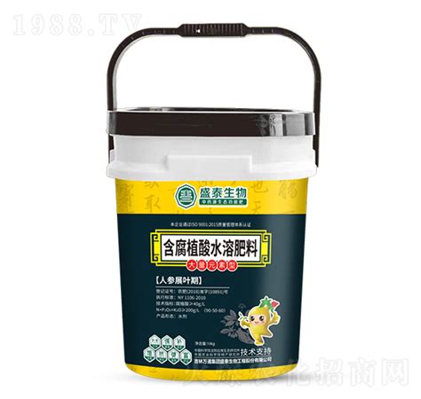 人参展叶期专用含腐植酸水溶肥 盛泰生物吉林万通集团盛泰生物工程股份有限公司 火爆农化招商网【1988tv】