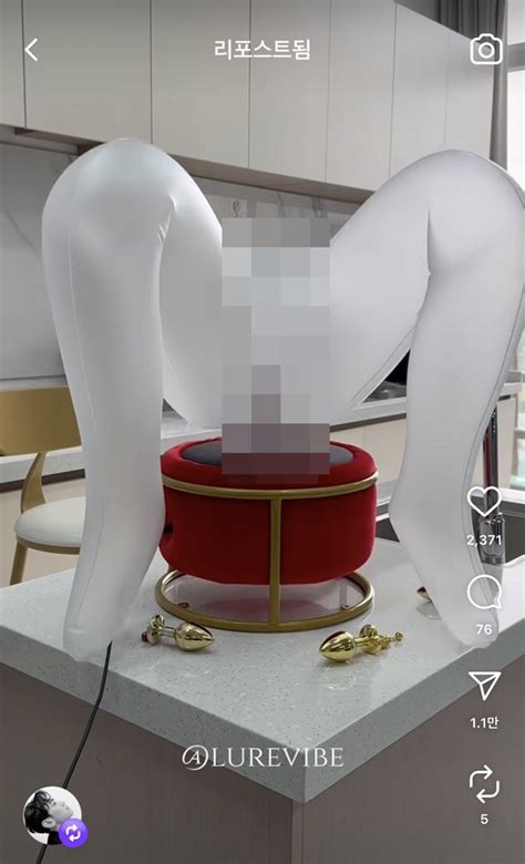 인스타그램 리포스트 실수한듯한 남윤수 후방주의 유머움짤이슈 에펨코리아