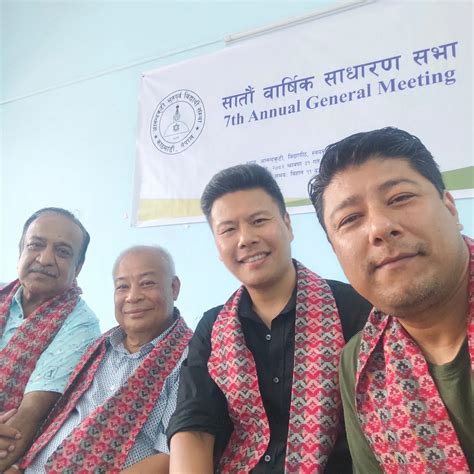 Rajeev Dhar Nepali