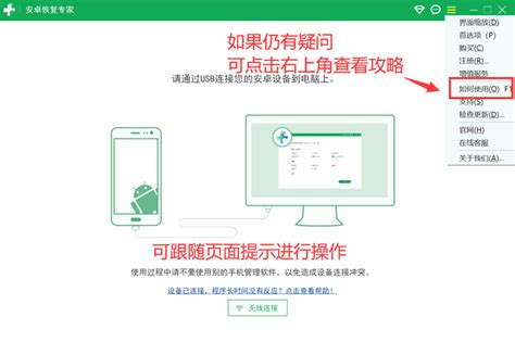 安卓手机录音误删怎么恢复？手滑无力吐槽，2个操作让你找回 知乎