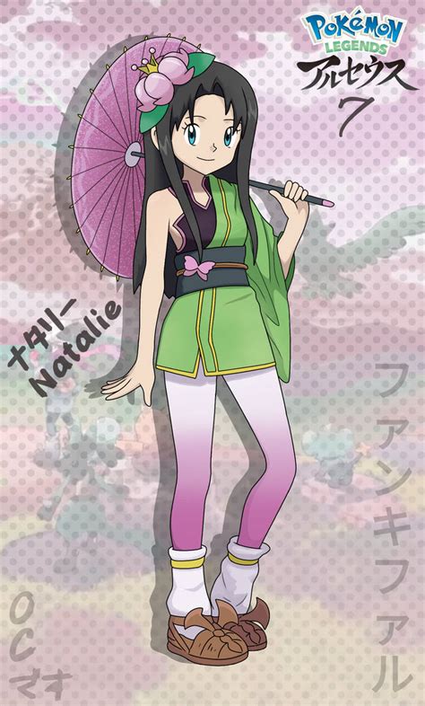 Comm Pokemon Trainer Natalie Oc Hisuian Version By Fankifalu On