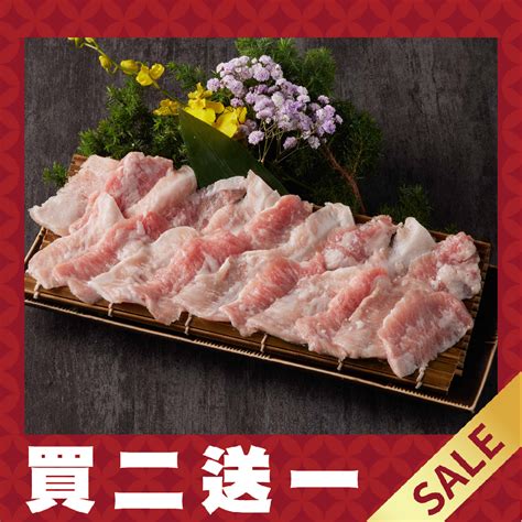乾杯超市 Kanpai Mart 西班牙 Bellota 伊比利霜降豬肉