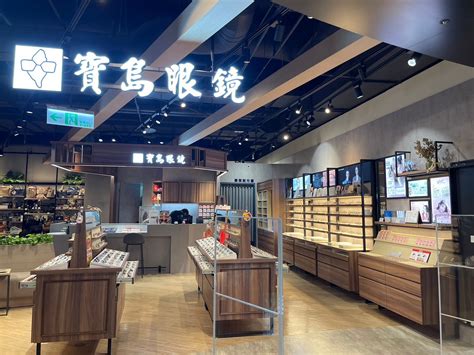 寶島眼鏡 歡迎蒞臨 寶島眼鏡大立蔦屋店！ 寶島眼鏡與蔦屋書店成為一個全新型態的無隔閡賣場空間，